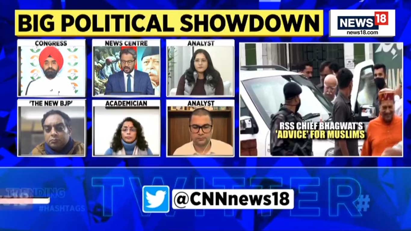 Important Statement By RSS Chief Mohan Bhagwat - Nalin Mehta